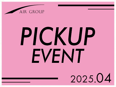 ホストクラブ CLUB LUCIR (クラブ ルシール)